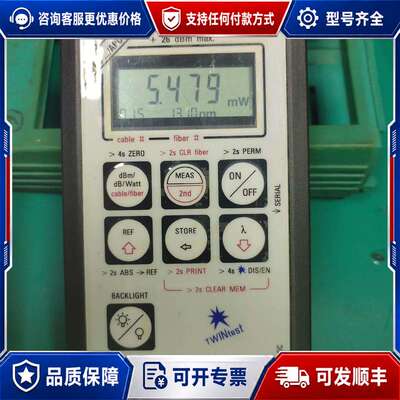 议价ACTERNA安科特纳数字光功率计OLP-18C光功率测量仪可维修