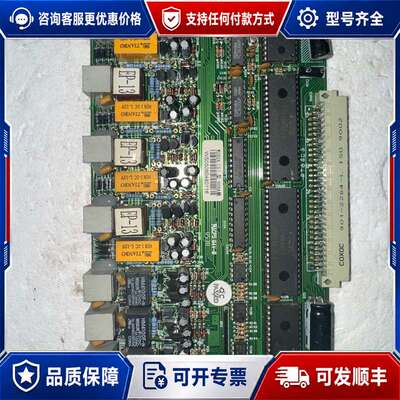 议价国威赛纳混合板WS824(5)型008A的联系可维修