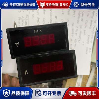 议价SCHWILLE 数显表 TYP DPM 614 库存2可维修