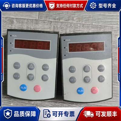 议价变频器面板 ACIM HIM可维修