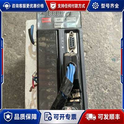 议价750W一度伺服电机驱动器8000B-0R7-21-C17，可维修