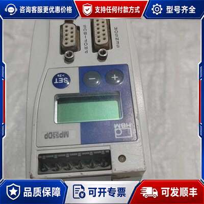 议价HBM 扭矩传感器控制器 MP55DP可维修