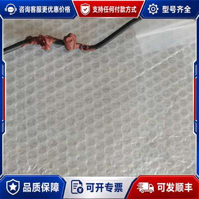 议价新代主轴电机编码器 SYNTEC S08-GSKA SAL0可维修