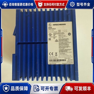 议价 现货Hirschmann RS20-1600T1T1SDAUHC 工业交换机可维修
