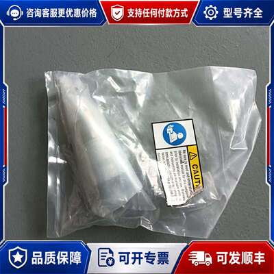 议价APtech手动隔膜阀 AP5025X 2P FUJ/7 P可维修