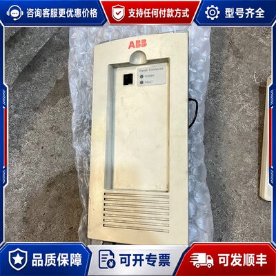 议价ACS800 ACS600柜门面板安装套件可维修