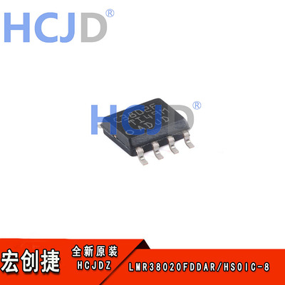 原装LMR38020FDDAR HSOIC-8 具有40µA IQ 的 同步降压电源转换器