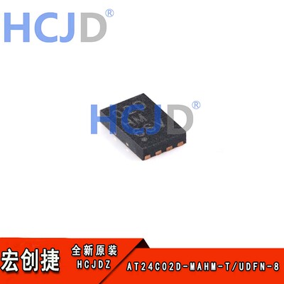 原装正品AT24C02D-MAHM-T UDFN-8 2Kb I2C兼容双线串行EEPROM芯片