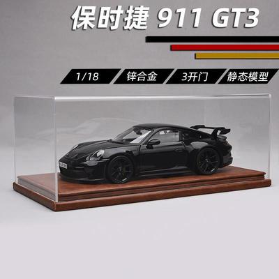 跑车保时捷911GT3汽车模