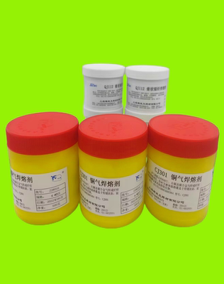 QJ102银焊粉QJ112银钎焊溶剂