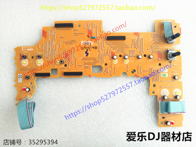 原装先锋CDJ-2000NXS2打碟面板主板CPU控制主板电路板DWX3702