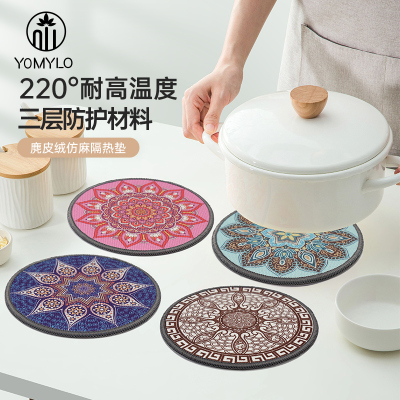 隔热垫杯垫锅垫家用防滑防烫2025新款餐桌垫耐高温碗垫餐垫盘子垫