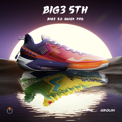 361度男鞋运动鞋篮球鞋