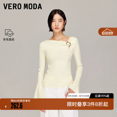 绫致Vero Moda针织衫冬新款含羊毛收腰修身立体装饰扣斜领上衣
