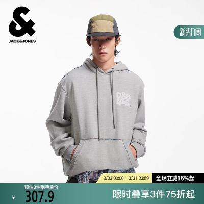 杰克琼斯男生冬连帽卫衣2025年新款百搭袋鼠口袋潮流百搭上衣