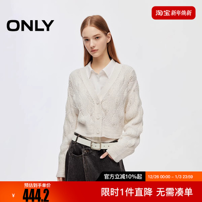 ONLY2025冬新款V领落肩短款纯色长袖开衫针织衫女|12543B006
