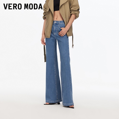Vero Moda牛仔裤女2026春季新款含棉原色复古明线高腰直筒裤简约