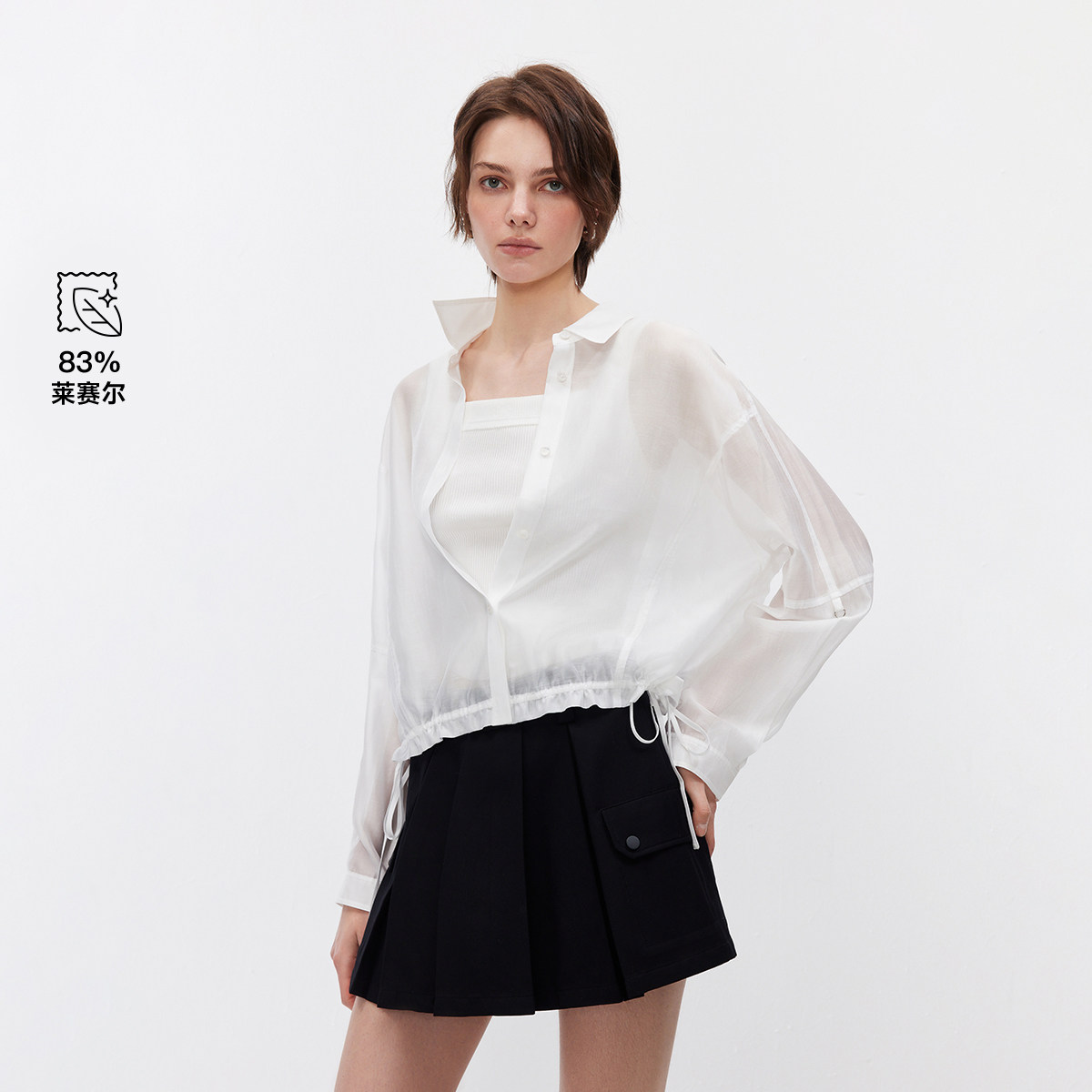 ONLY2026春季新款腰部抽绳短款落肩舒适两穿袢带衬衫女