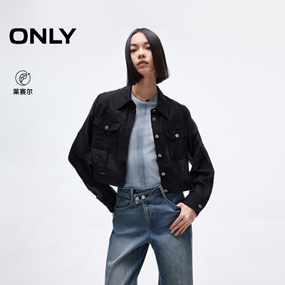 ONLY2025冬新款纯色正肩直筒版型翻领长袖衬衫女|125205020