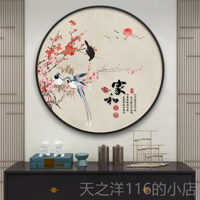 正品中式客厅装饰 画家和万事兴门过新道玄关走画廊挂画 画办公室