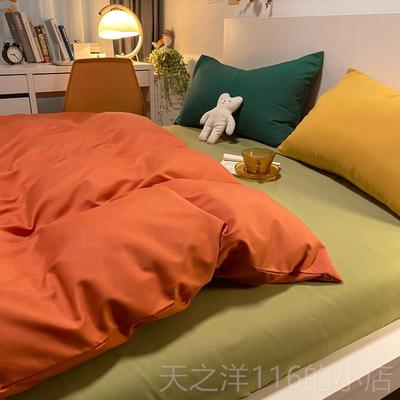 正品sin三混搭四件套纯全棉1.5棉/1.8床上用品床笠款单人学生宿舍