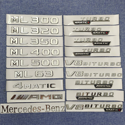 奔驰ML级ML350车标尾标车贴标志