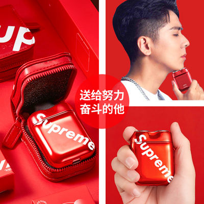 速发情人节生日礼物男老送男友朋友的走心仪式惊送生公男士实用感