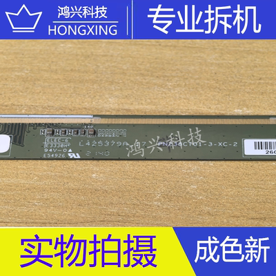 原装拆机边板 PN238CT01-3-XC-2一条价 模块RDJS307PFR1