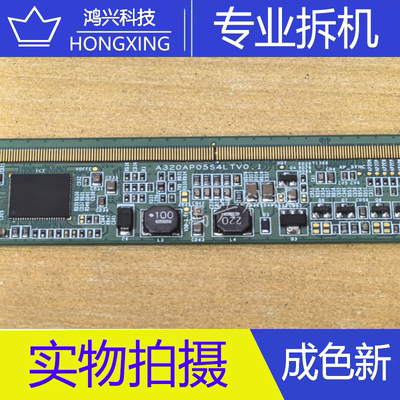 原装三星拆机边板A320AP05S4LTV0.1一条价
