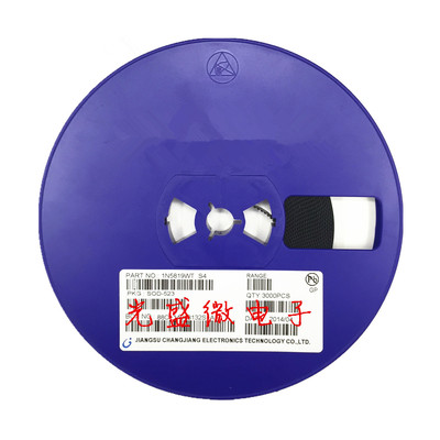 贴片肖特基二极管 1N5819WT SOD-523 S4 0603 B5819WT (78元/盘)