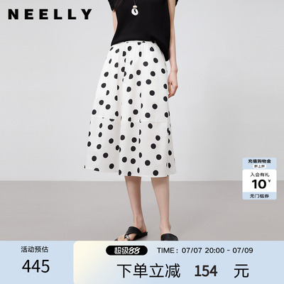 NEELLY纳俪商场同款夏季新款法式黑白波点半身裙女高腰休闲大摆裙