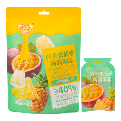 皇族百香果菠萝双柚蒟蒻果冻252g/袋