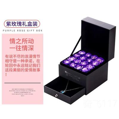 正品生日物女高档实用惊喜结婚10十一周生年礼纪念礼日送老婆女朋
