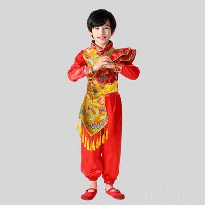 正品六服一儿童开门红喜庆歌男女秧中国风打鼓服说唱国红舞蹈中演