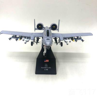 正品amr1:100美国虎队攻击机A飞-机10轰炸战e斗机仿真合金飞机模
