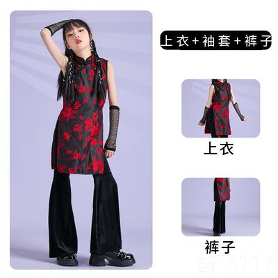 正品中国童风儿出演服色国潮走秀古典舞旗袍裙舞蹈服红花裙爵士舞