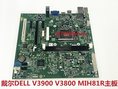 V3900V3800MIH81R主板T1D10