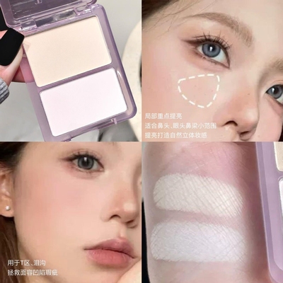扫哪嘭哪！双色高光粉修容一体盘哑光阴影脸部提亮凹陷泪沟腮红盘