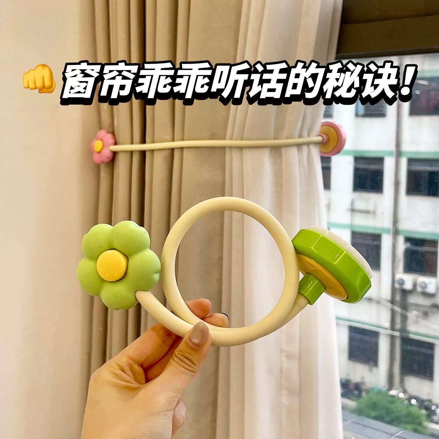 窗帘固定器收拢神器免打孔扣环浴帘墙勾阳台门帘挂钩收纳卡扣夹子