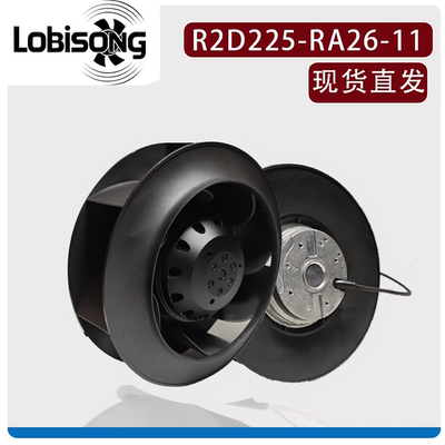 R2D225-RA26-11/12/20/21/23 AC400V 离心风机
