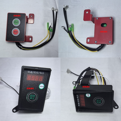 汽油机发动机一键启动开关控制器