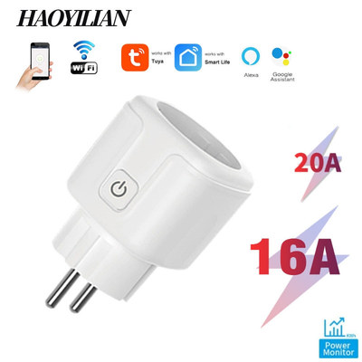 涂鸦WIFI欧规插头智能插座16A带