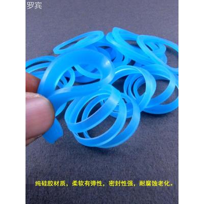 厨水槽洗碗池菜排下水管接房口45mm0m5m56mm纯硅胶盆平锥密封垫圈