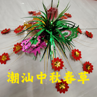 节庆饰品仿真花中秋做水果塔做茶塔做花篮圆简塔大号顶花春草花