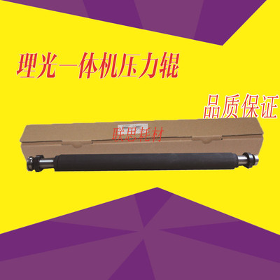 适用于基士得耶CP 6452C P 6453P 6450C 6454C 6455P 6451压力辊