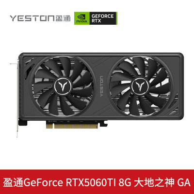 盈通RTX5060/TI305050508G显卡