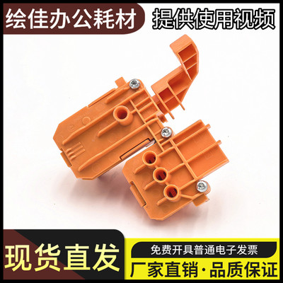 适用惠普tank596 583 582 588 593 599吸墨器 排除墨水管道内空气