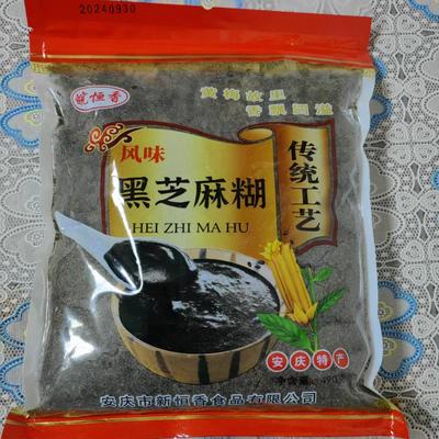 安庆农家黑芝麻糊传统工艺炒米粉