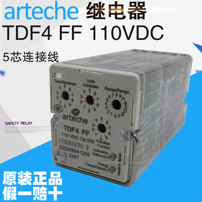 ARTECHE继电器TDF4-FF-110VDC