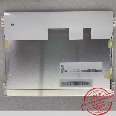 全新友达G104XVN01.0 01.1 01.3液晶屏AUO 10.4寸屏G104XVN01.010